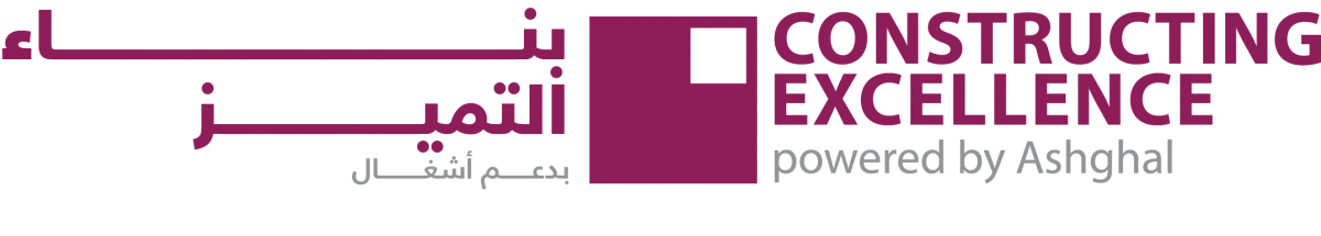 Constructing Excellence in Qatar logo May 2018 - Constructing Excellence